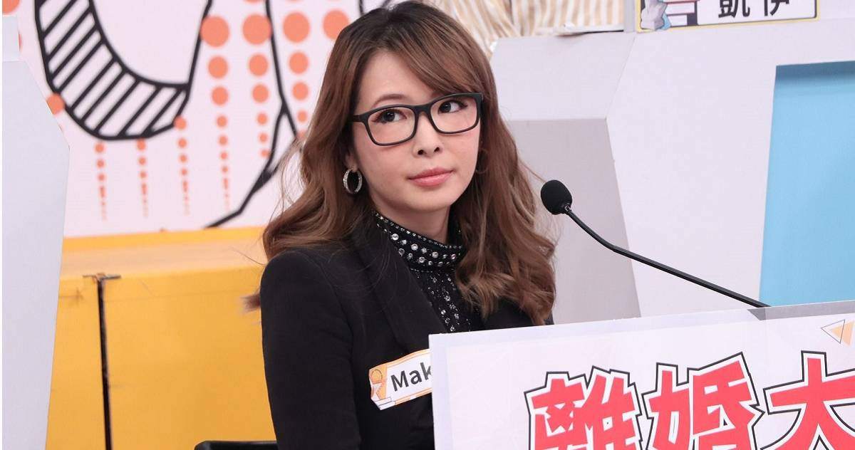 Makiyo控前夫「大頭症」 安心亞勸：不要結婚 | 娛樂 | CTWANT