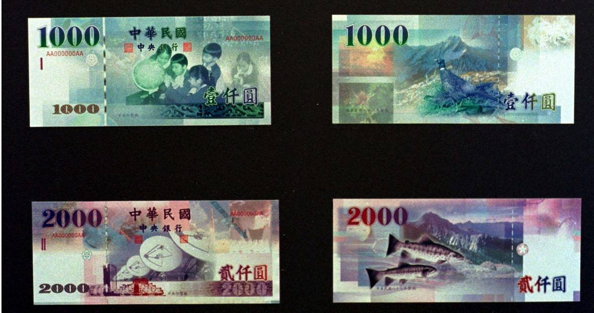 2000元鈔票為何超少見？ 運鈔員曝「這行業」很喜歡：省空間 | 生活 | CTWANT