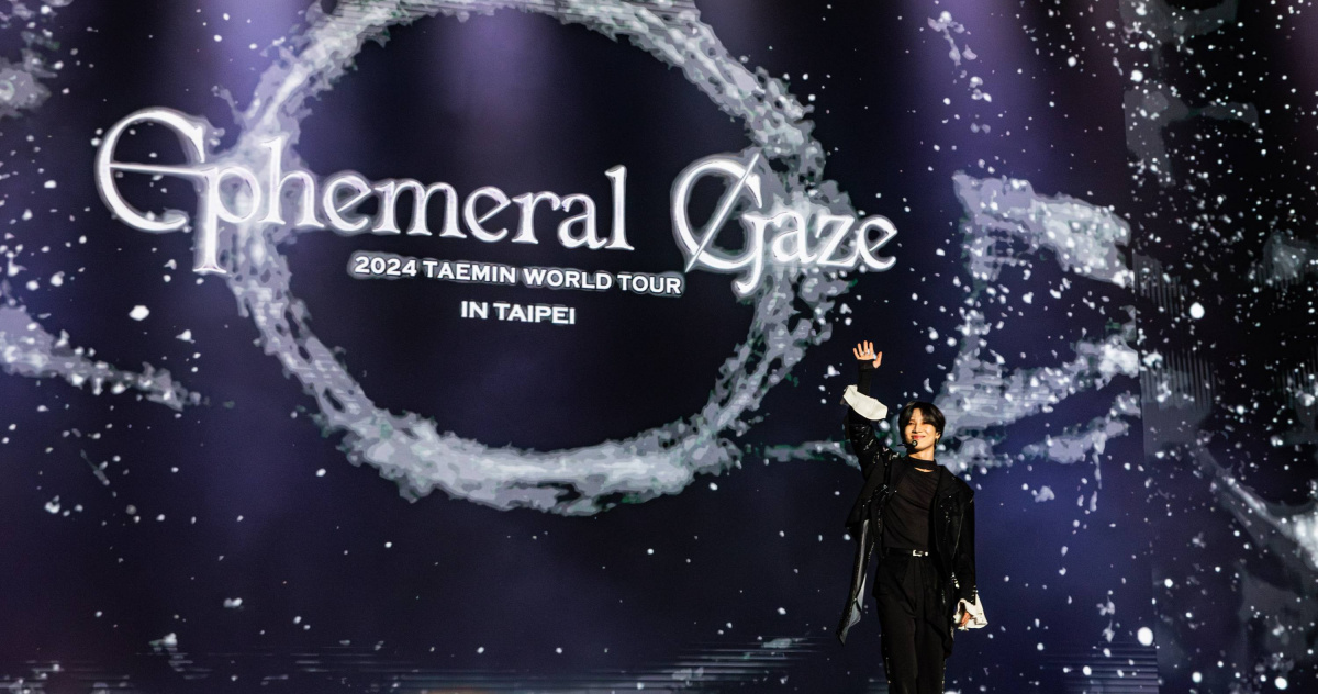 泰民來台開唱性感露腹肌！ 「已讀亂回」狂撩台粉心疼淋雨喊：帶你回家 | 娛樂 | CTWANT