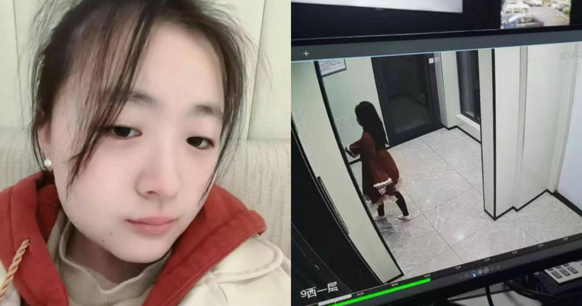 24歲女大生凌晨外出後就失聯 家屬調監控最後畫面驚見詭異一幕 | 國際 | CTWANT