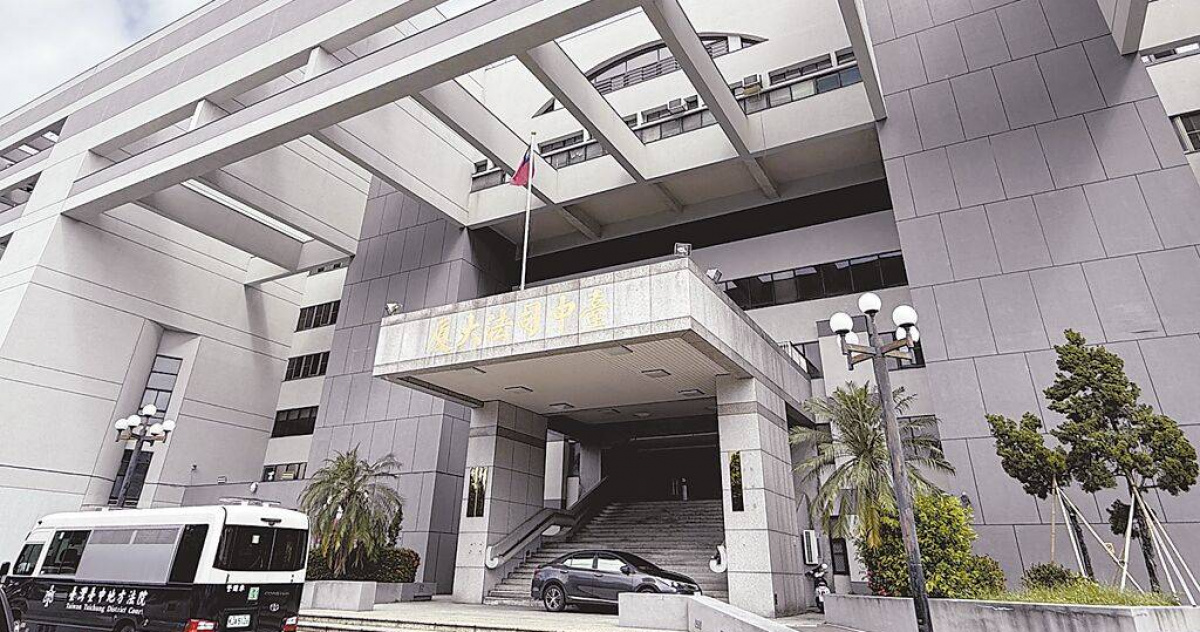 台中男師偷拍女大生裙底風光 遭法官判刑3月 | 社會 | CTWANT