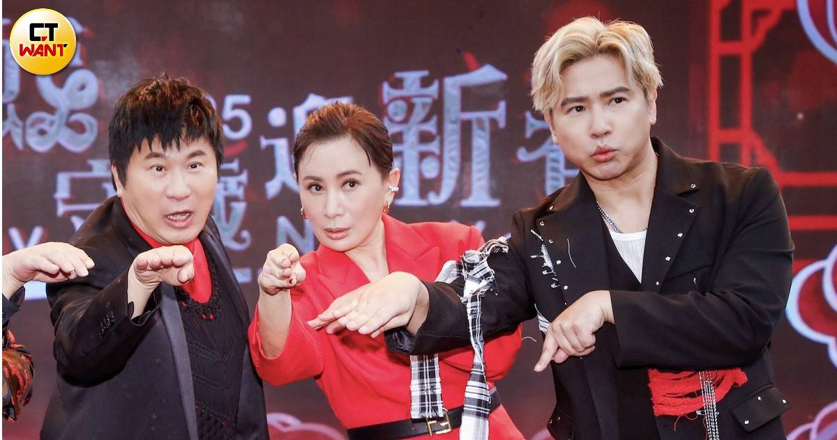 獨家／胡瓜霸氣回娘家製作費斥資百萬 《最強大綜藝》首播時間曝光 | 娛樂 | CTWANT