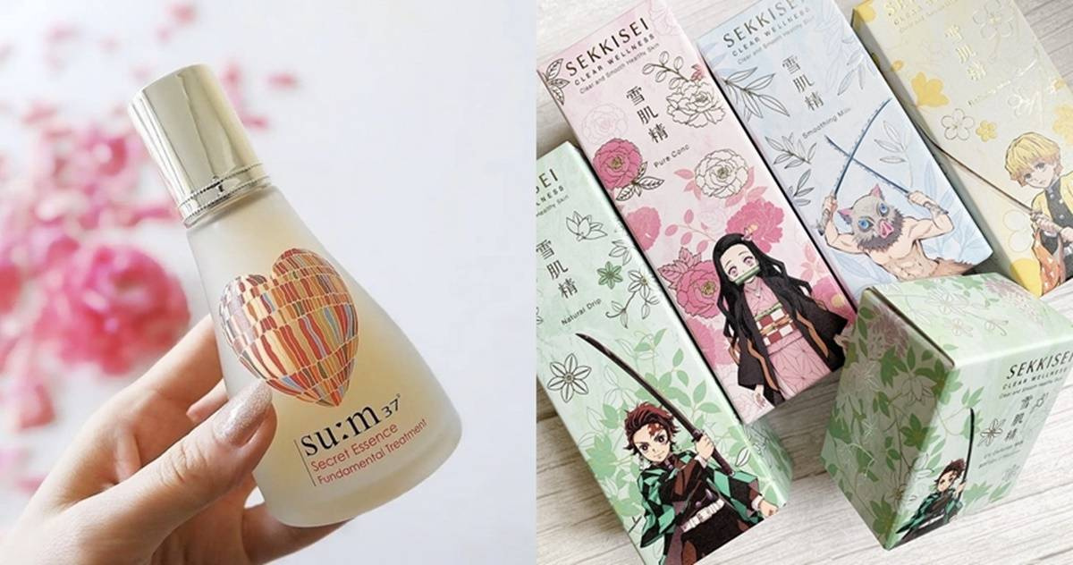 日韓美妝週年慶先買這一組！『su:m37愛心版限量禮盒』、『雪肌精x鬼滅之刃聯名限定款』數量超少要搶要快 | 漂亮 | CTWANT