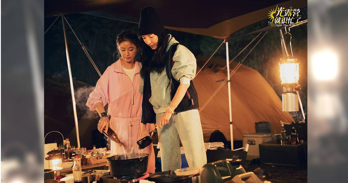 林心如率「光小姐」野地生活 自爆喝一點就很好玩 | 娛樂 | CTWANT