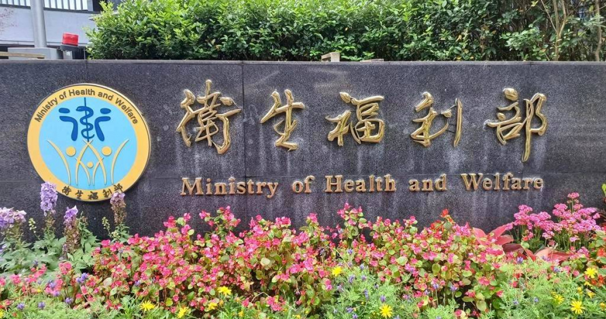 《菸防法》新制上路禁加味菸 立法院報告估：稅捐損上百億元 | 政治 | CTWANT