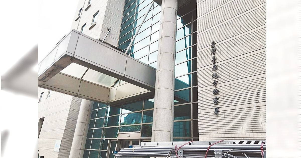 勾結業者開立不實罰單 5員警遭約談後交保 | 社會 | CTWANT