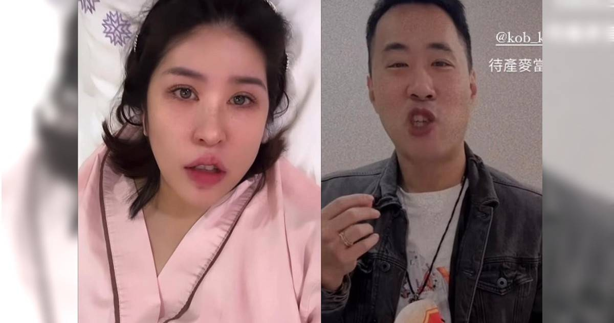 余家的金孫終於來了！余祥銓升格當父親 愛女14日提早誕生 | 娛樂 | CTWANT