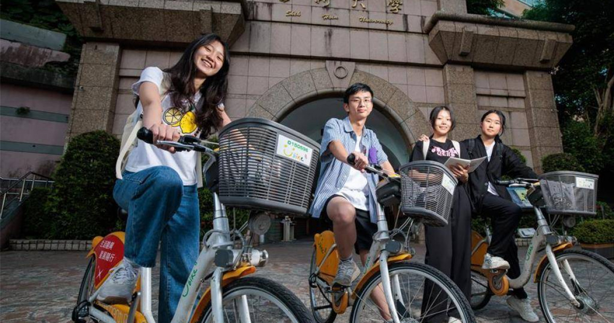 重啟陸生來台 教育部預計明年5月公告學士班招生簡章 | 生活 | CTWANT