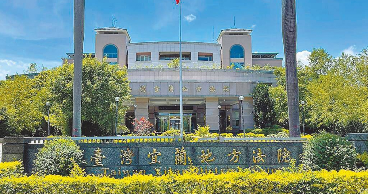 曾任南方澳斷橋檢測員！前教授陳明正造假541座橋梁報告 一審判2年 | 社會 | CTWANT