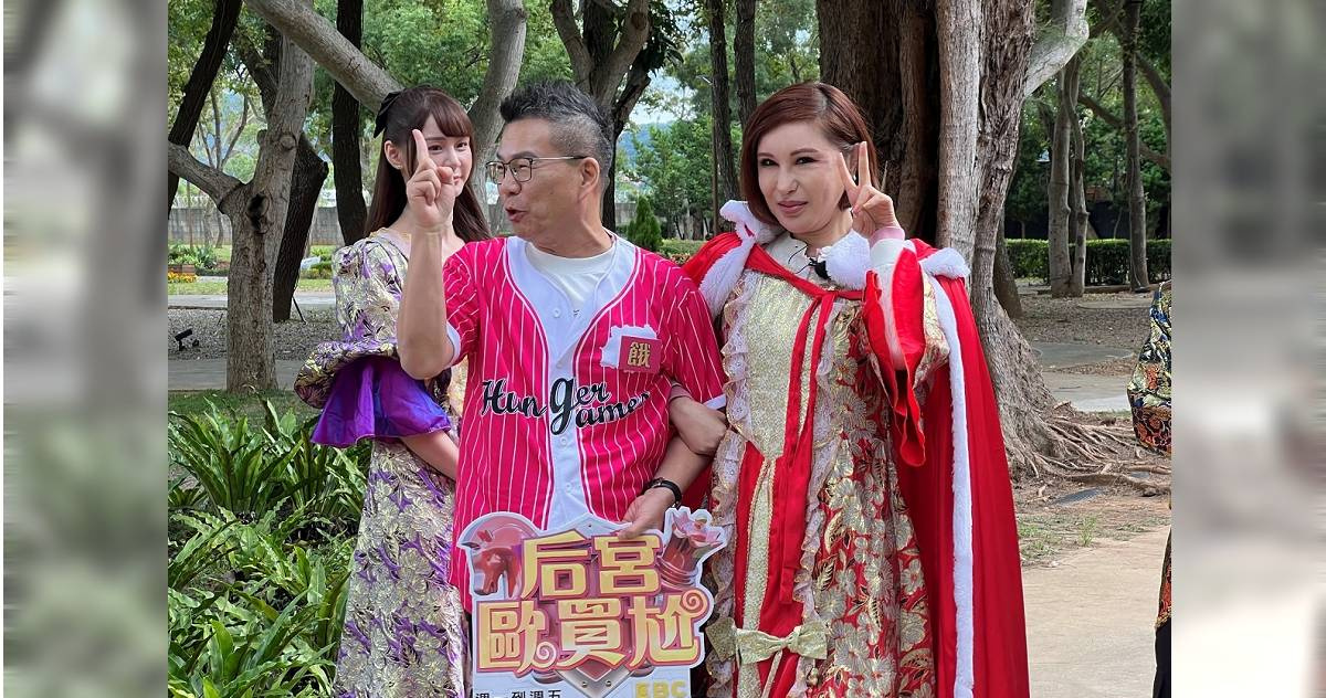 利菁狂撩小鮮肉 沈玉琳虧：阿姨口袋都鈔票 | 娛樂 | CTWANT