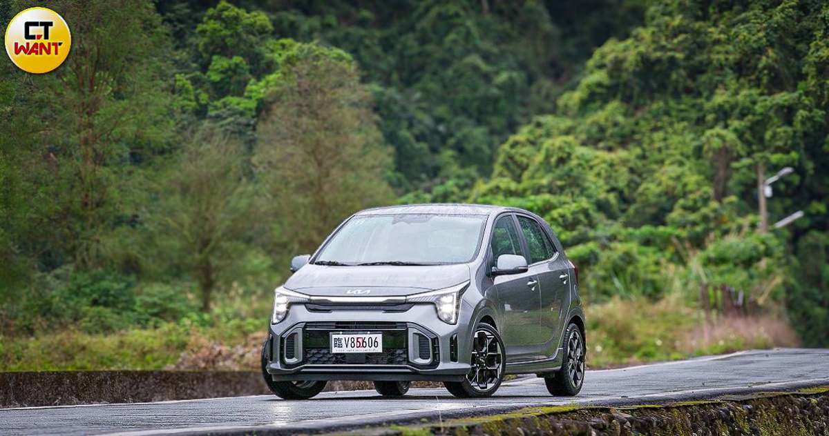 新車試駕╱Kia The New Picanto 60萬元擁有最佳進口小車 | 財經 | CTWANT
