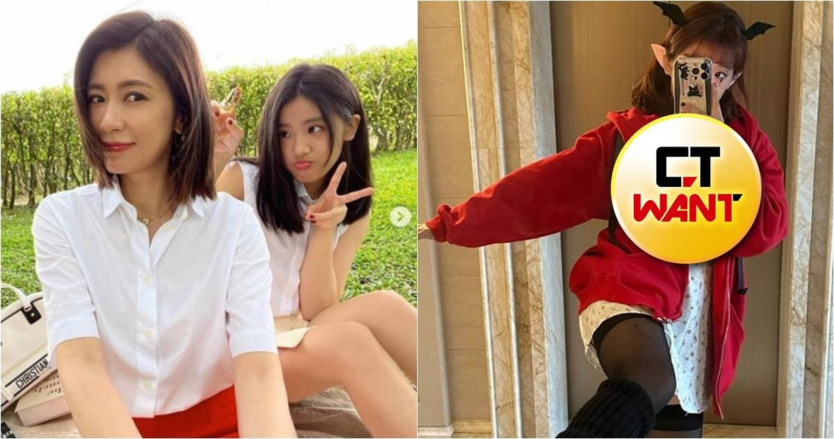 賈靜雯看了別生氣！女兒梧桐妹越穿越辣 開深V秀身材…還藏「火辣圖騰」 | 娛樂 | CTWANT