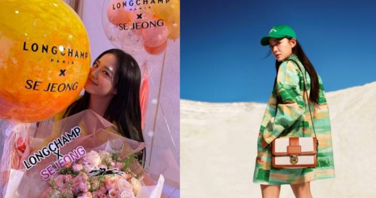 《社內相親》女主角金世正ig超過900萬粉絲追蹤，連LONGCHAMP都相中簽她成為品牌大使！ | 漂亮 | CTWANT