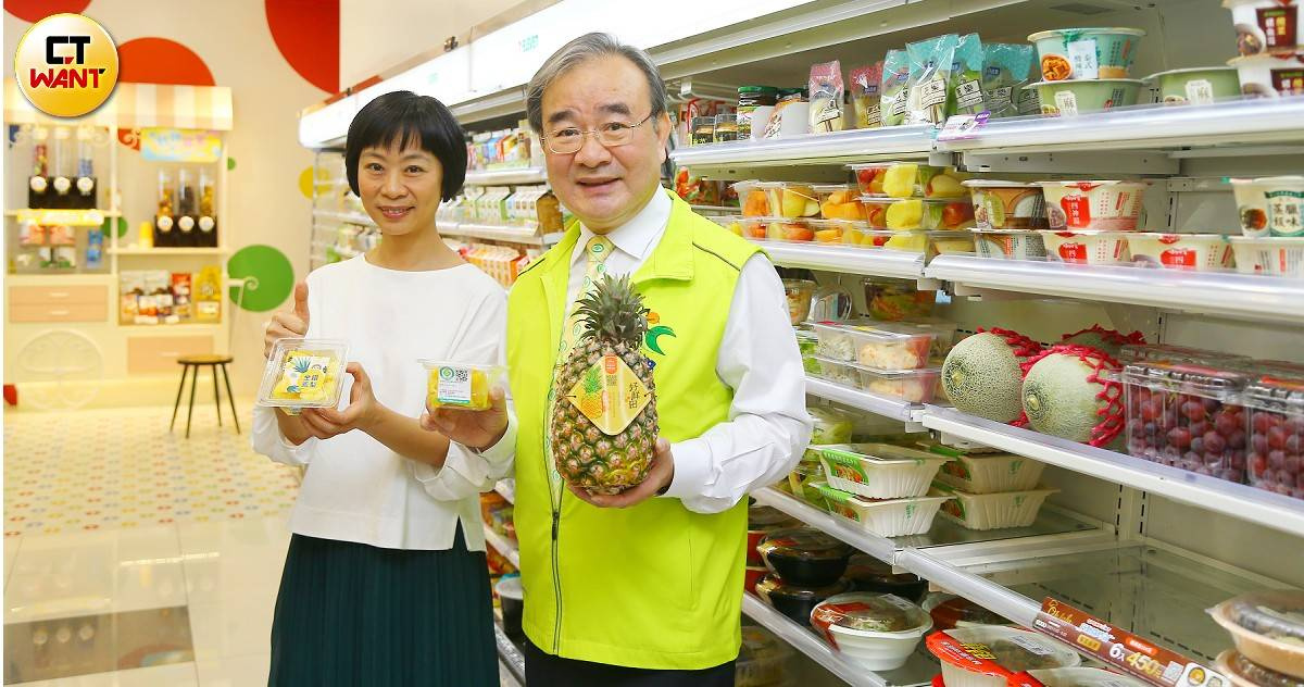 逾百萬人次上划算平台買蔬果 7-ELEVEN：提供農民穩定訂單支持 | 財經 | CTWANT