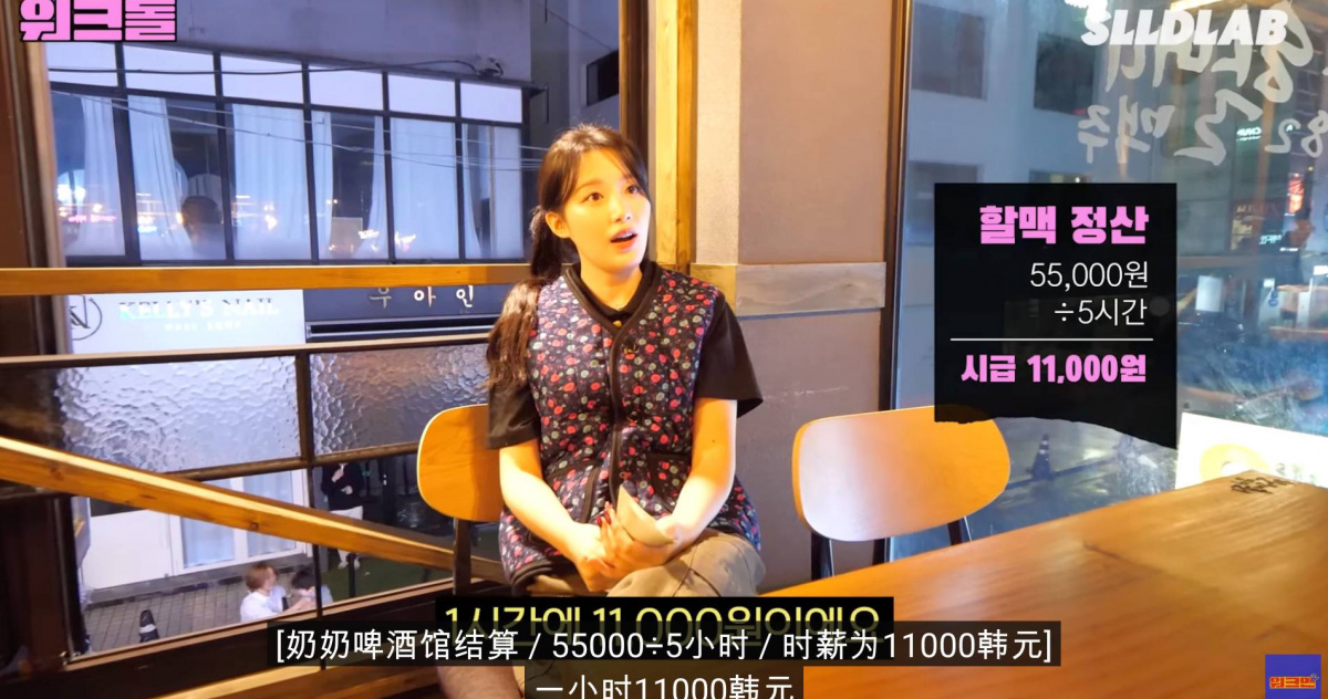 舒華節目意外捕抓「情侶扯衣領吵架」！ 畫面曝引熱議 | 娛樂 | CTWANT