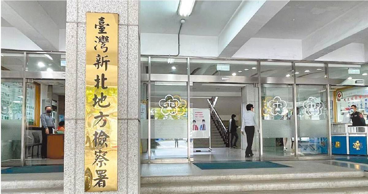 中山女警「賓利姐」勾結詐團黑吃黑 還開口索賄700萬遭起訴 | 社會 | CTWANT