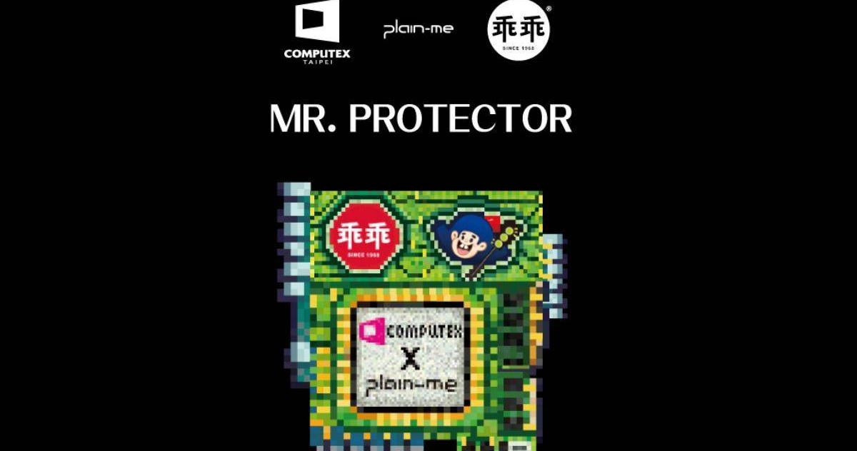 護國神山背後的神乖！台灣科技業「秘密黑科技」 乖乖聯名COMPUTEX | 財經 | CTWANT