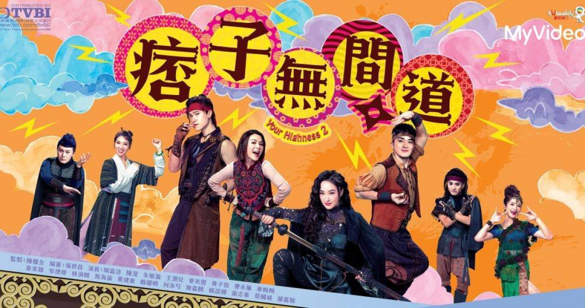 男星壁咚大32歲「嬤級前輩」 健壯身材擄獲芳心：真情流露 | 娛樂 | CTWANT