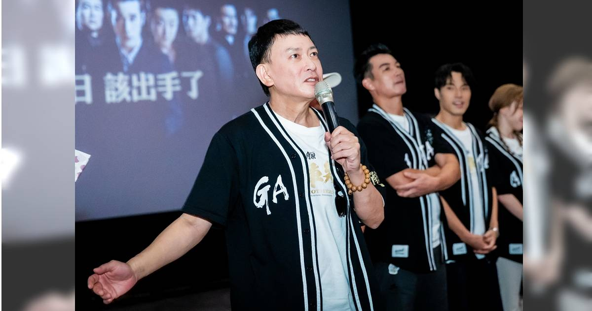 鐵粉追遍半個台灣挺《角頭》 見王識賢感動泛淚：一切值得了 | 娛樂 | CTWANT