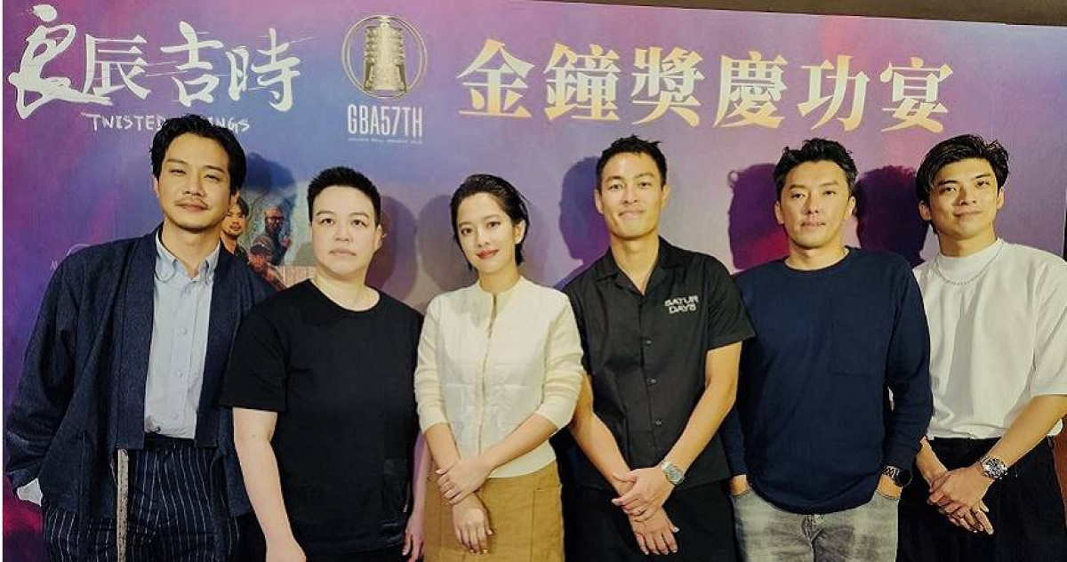 《良辰吉時》獲金鐘5獎成大贏家 CATCHPLAY+祭全劇免費看 | 娛樂 | CTWANT