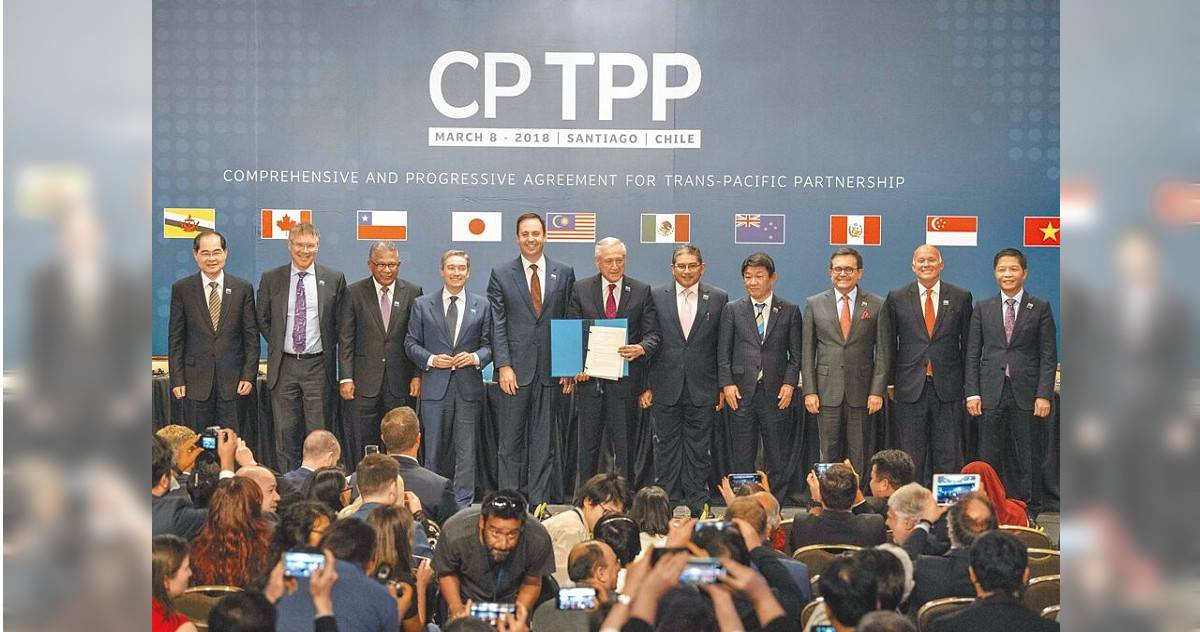 台日友好？CPTPP申請至今無進展 專家籲先簽台日自由貿易協定 | 財經 | CTWANT