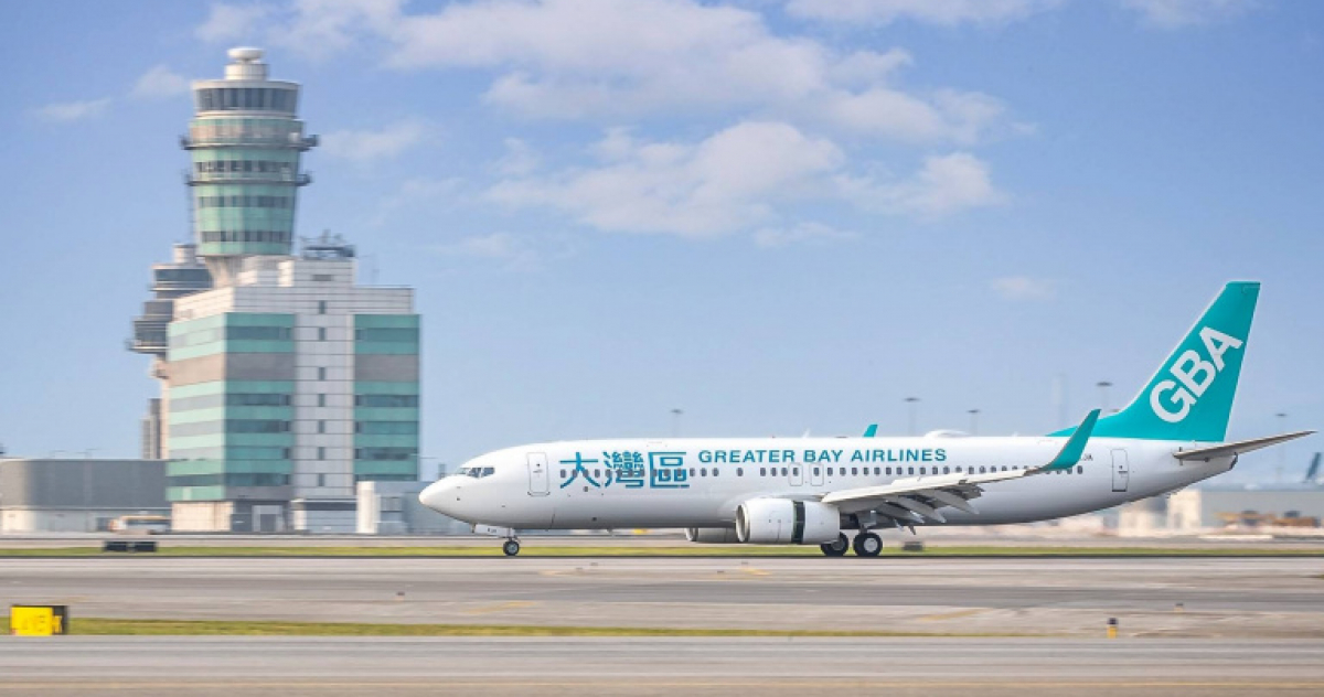 上KKday搶0元香港來回機票 桃園捷運╳易飛網╳北捷首創「機票＋捷運」交通聯票 | 生活 | CTWANT