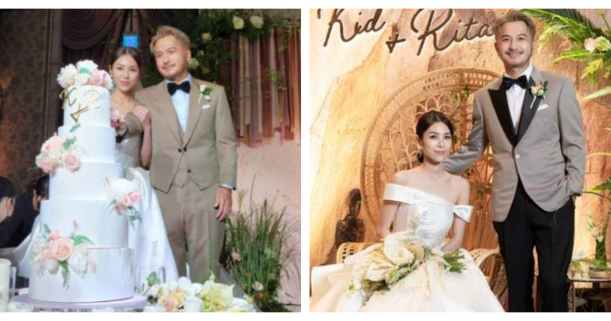 KID國慶夜補辦婚宴 他鬆口認老婆「留唯一遺憾」：真的沒錢 | 娛樂 | CTWANT