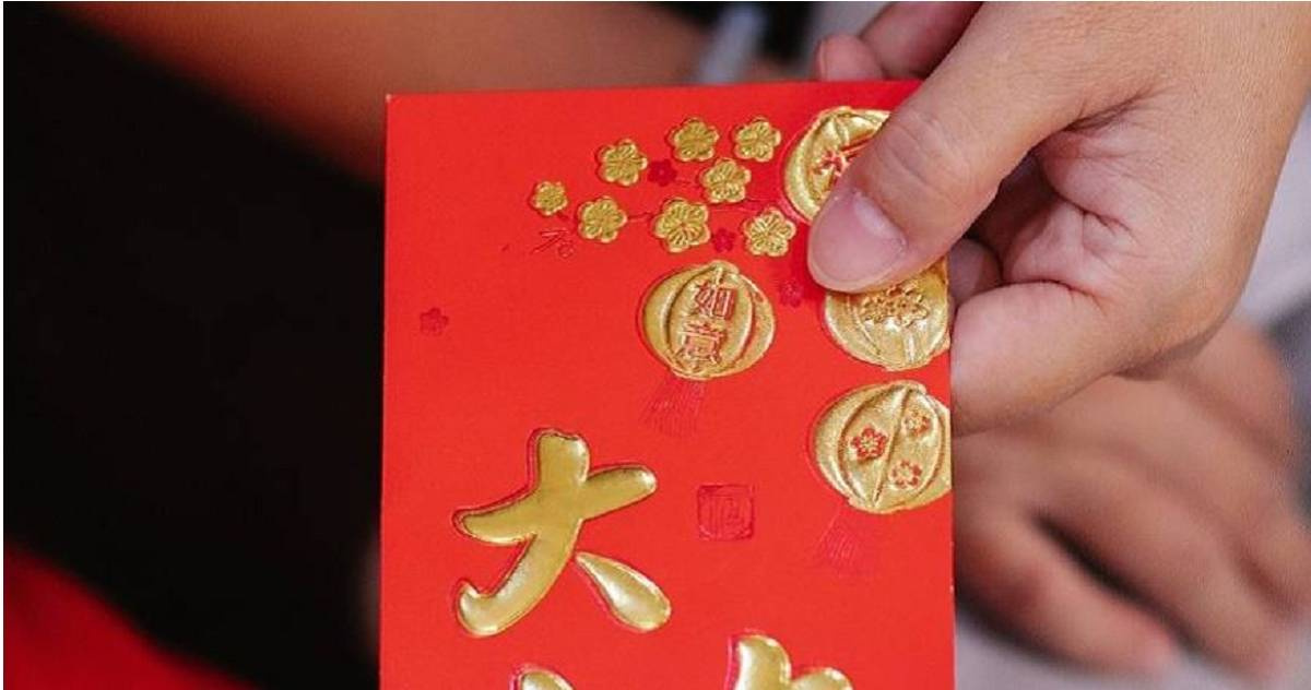 女參加13年好友婚禮包1600 她翻禮金簿…竟瞬間翻臉質問：姐妹情只值這樣？ | 生活 | CTWANT