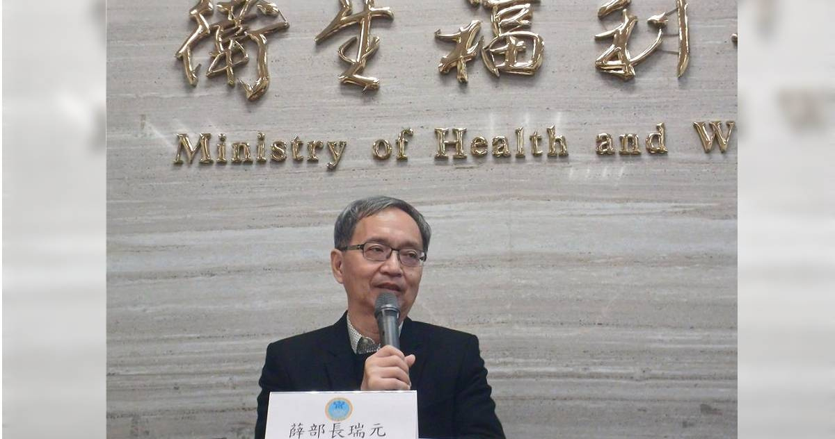 至少200種藥物短缺？ 食藥署回應了：僅9項短缺無替代藥品 | 生活 | CTWANT