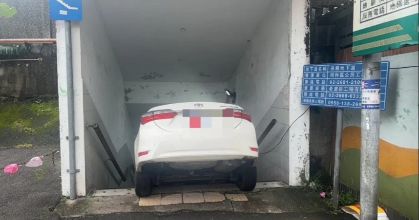 63歲女Uber司機不熟路況「誤闖行人地下道」 拖車救援出包又掉落 | 社會 | CTWANT