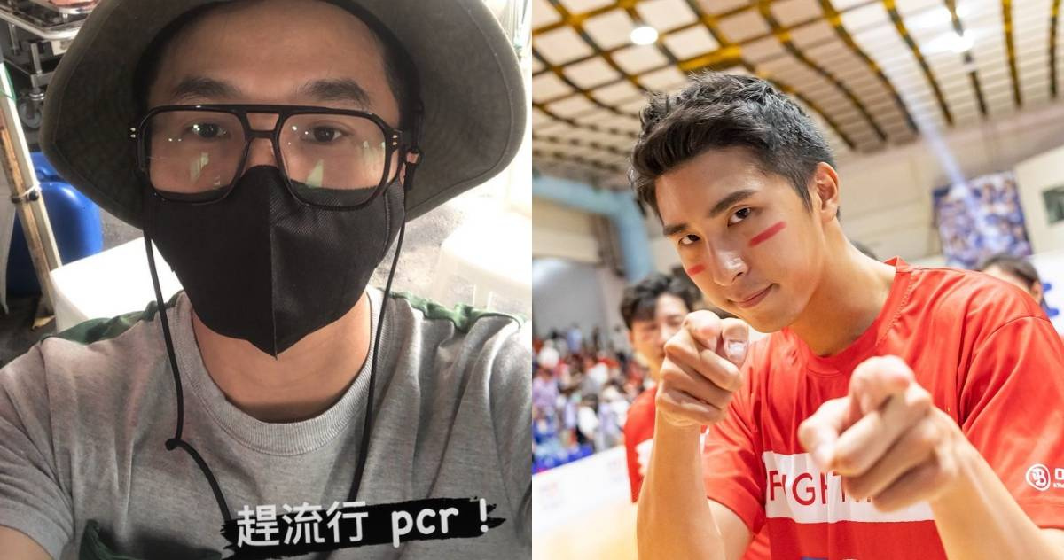 Wang Shaowei was diagnosed with "I caught up with this wave of epidemics"... Physical condition ...