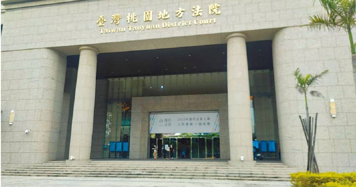 桃機X光機採購弊案逆轉 2航警1緩刑1無罪 | 社會 | CTWANT