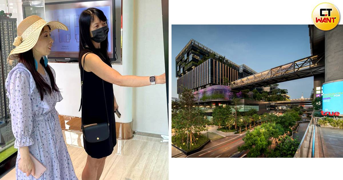 小資理財傳教士3／「近捷運有泳池的小資宅不到150萬」 楊倩琳看上泰國租金報酬5%目標買10間 | 財經 | CTWANT