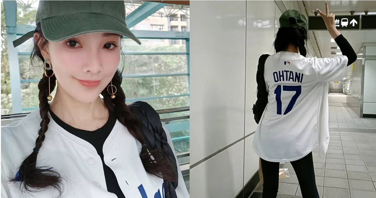 48歲林書煒雙馬尾配大谷球衣被大學生搭訕 她曝美照網驚：像20歲 | 娛樂 | CTWANT