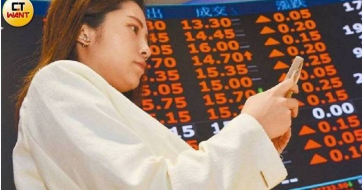 關稅紅利爆發？ 「這檔化工股」成交量異常放大6倍列注意股 | 財經 | CTWANT