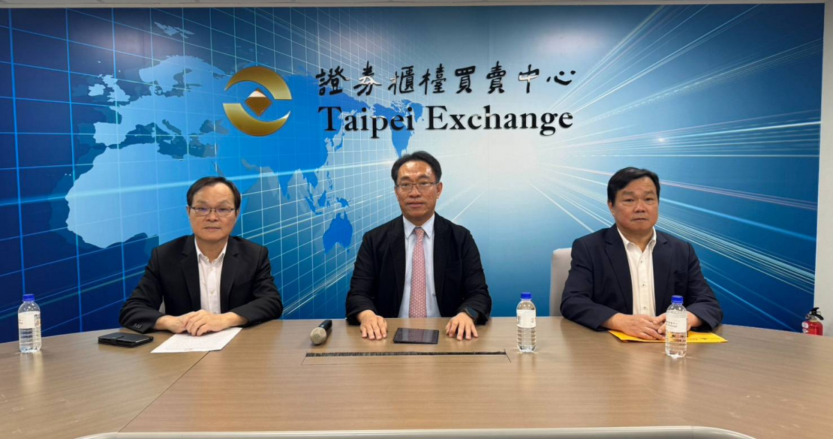 母以子貴！上曜早盤直鎖漲停 併購題材推價量齊揚 | 財經 | CTWANT