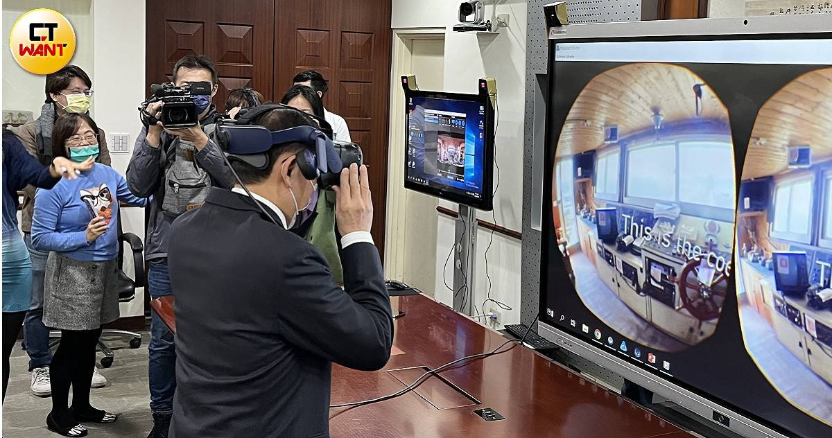 VR、空拍機身歷其境看法拍標的 買船、買房、買土地不用到現場 | 社會 | CTWANT