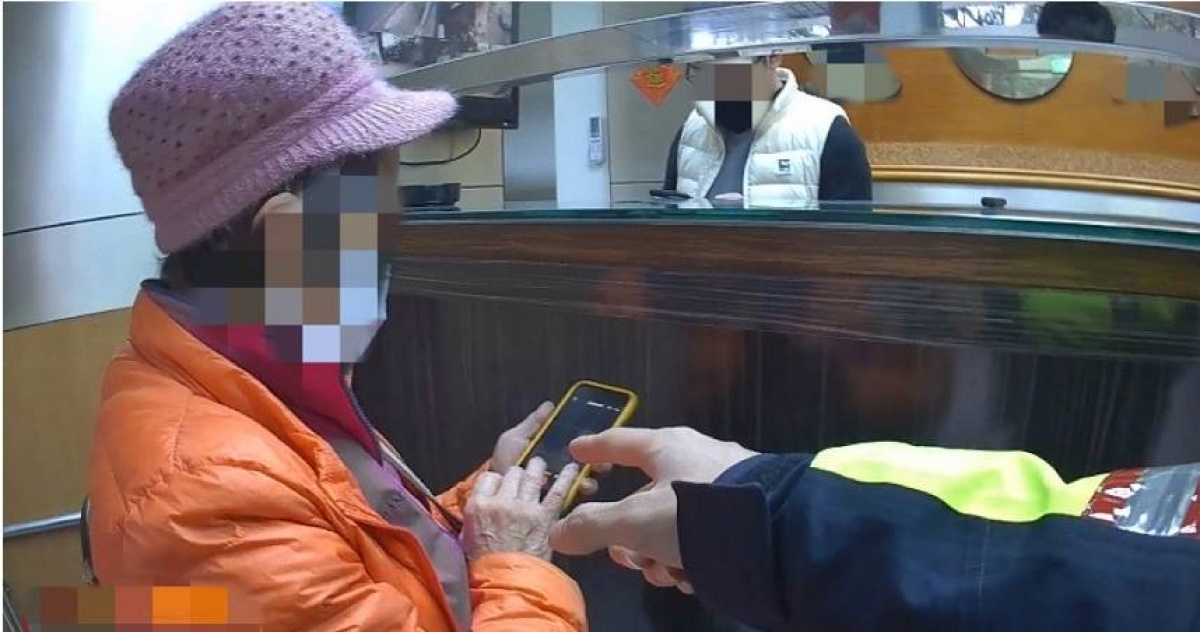 愛情騙局！板橋失蹤老婦「網路交友」急借錢 警「苦口婆心」她才醒 | 社會 | CTWANT