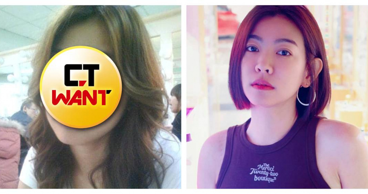 米可白舊照出土「唇蜜像抹豬油」 落差模樣網驚呼：睫毛能夾死蚊子 | 娛樂 | CTWANT