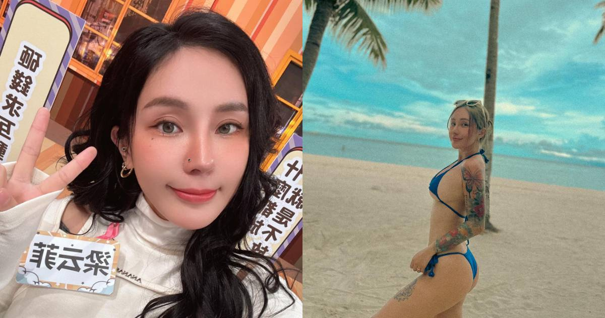 才PO陽台親吻照！梁云菲疑分手 突發文喊：好好的說再見 | 娛樂 | CTWANT