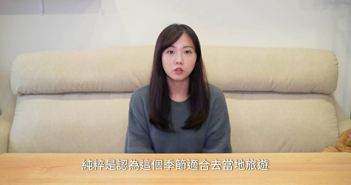 又被點名「收中共錢拍片」 魚乾列5點回擊：沒有的事情就是沒有 | 娛樂 | CTWANT