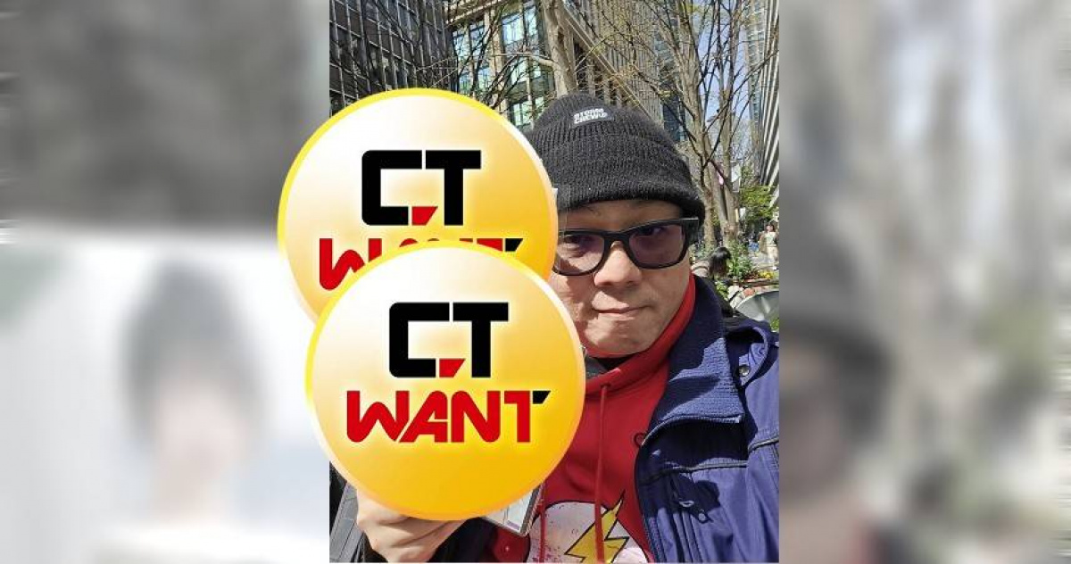 曾合作過百萬流量影片 知名3C達人赴日買「她」首發新作 | 生活 | CTWANT