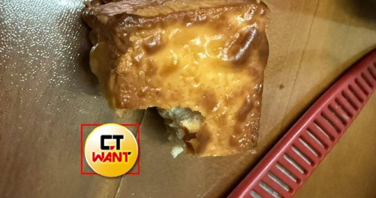 她吃愛買麵包咬到「發黑黃牙」！當天腸胃炎肚子痛爆 衛生局回應了 | 生活 | CTWANT