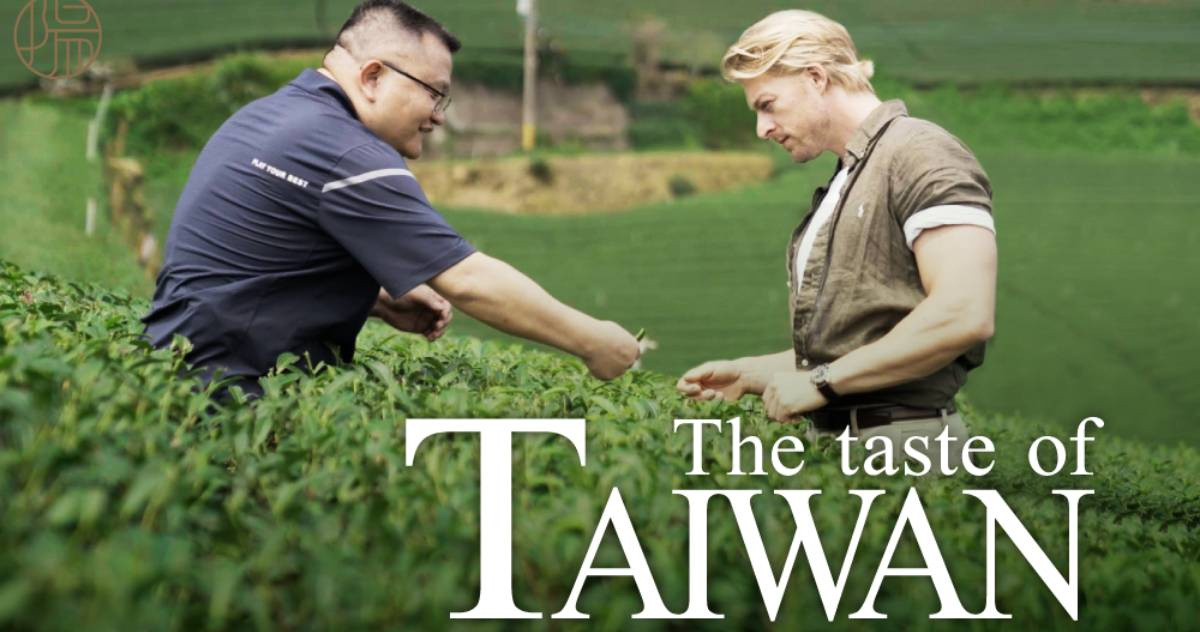 新東陽特別企劃《The Taste of Taiwan》 體現「美味、品味、人情味」 實踐地方創生力 | 生活 | CTWANT