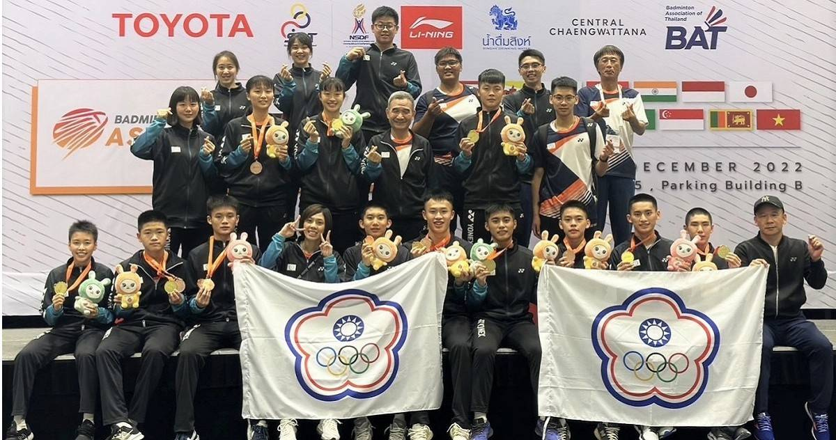 台灣菁英選手勇奪亞青賽5金4銅 創羽球史上最佳成績 | 生活 | CTWANT