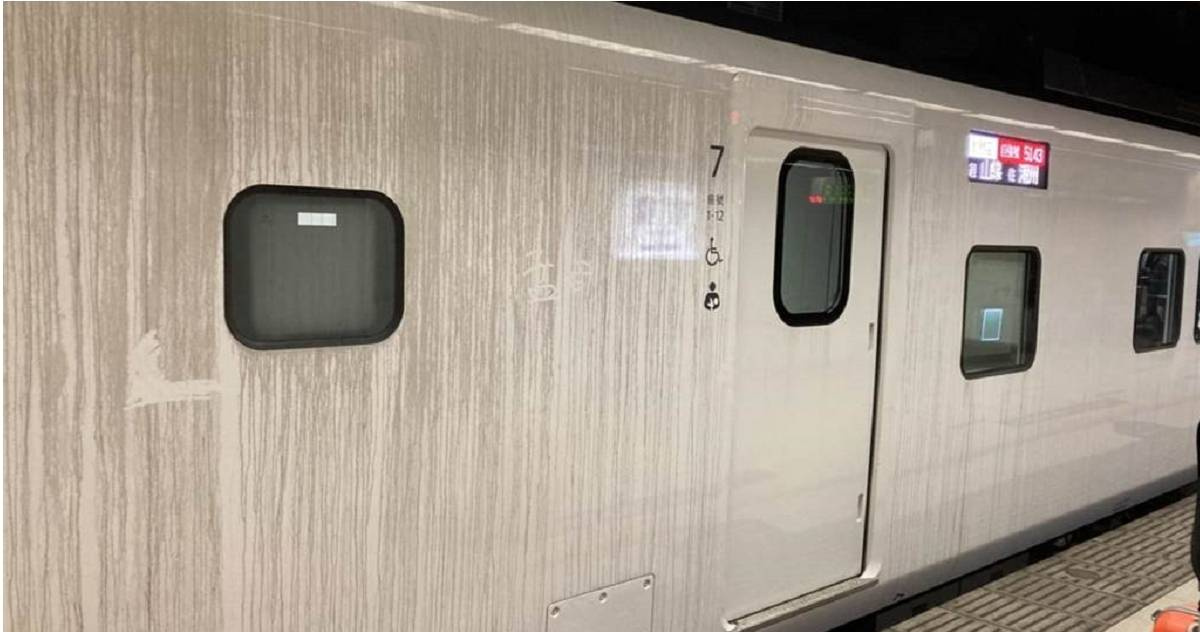 台鐵加班車未清車身 自強號座位反方向旅客超暈 | 社會 | CTWANT