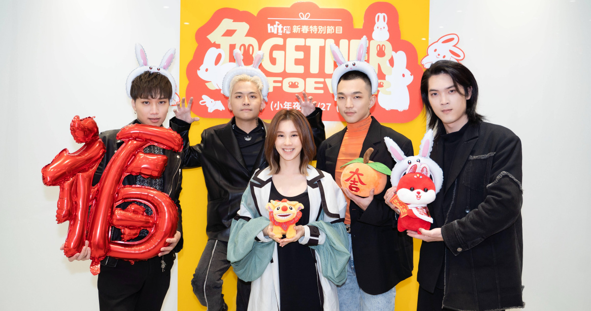 白安抱樂團夢 自爆徵選女主唱卻沒下文 | 娛樂 | CTWANT