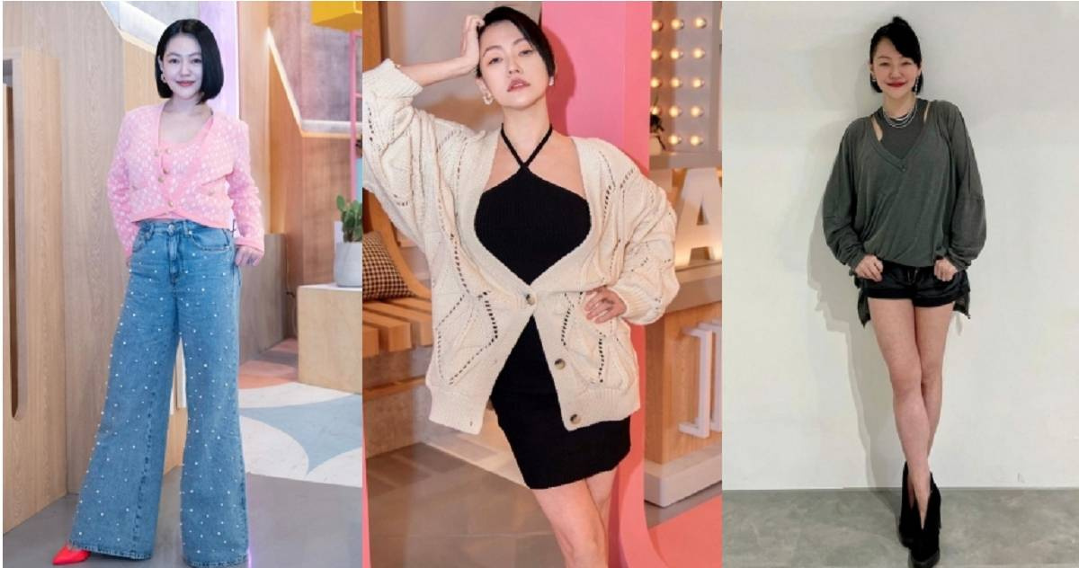 小S身高不到160比例卻超好！她的9頭身「逆天長腿術」必學！ | 漂亮 | CTWANT