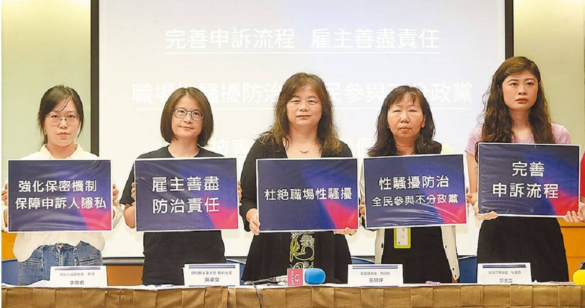 「Risu」社團私密影像外流嚴重 刑事局主動介入偵辦 | 社會 | CTWANT