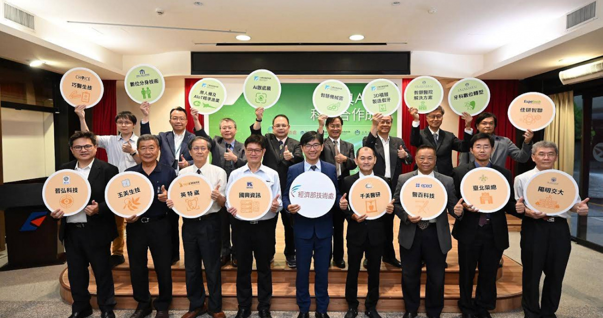 台灣上半年獲APEC 補助6件計畫 累計近4年47件超越美國居首 | 財經 | CTWANT